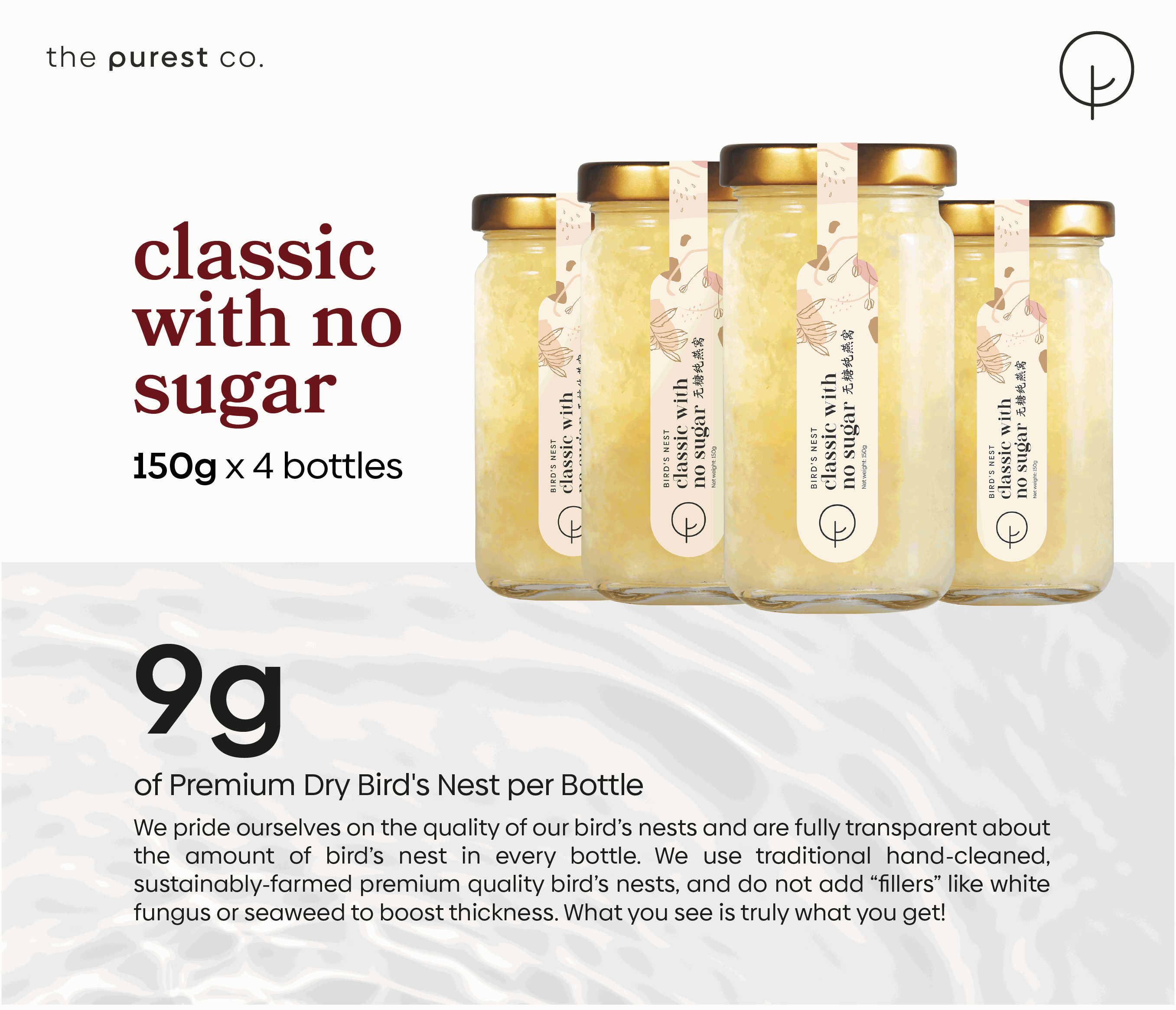 Purest Co Bird's Nest No Sugar (150g x 4 Btl) | Shopee Singapore