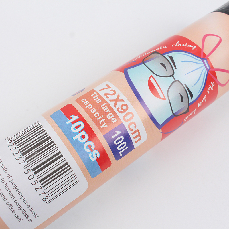 🇸🇬【SG stock】Trash Bags Drawstring Garbage Bags 20/30/50/80L Thickened ...