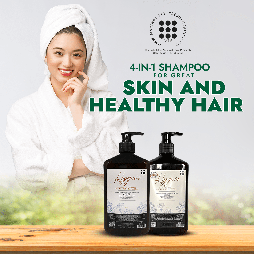 Hygeia 4-in-1 Shampoo 500ml | Shopee Singapore
