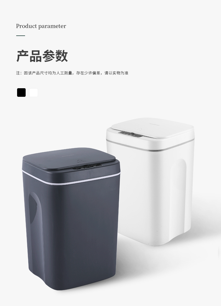(SG SHOP) TC-12 Smart Trash Can With Cover Automatic Sensor Garbage Bin ...