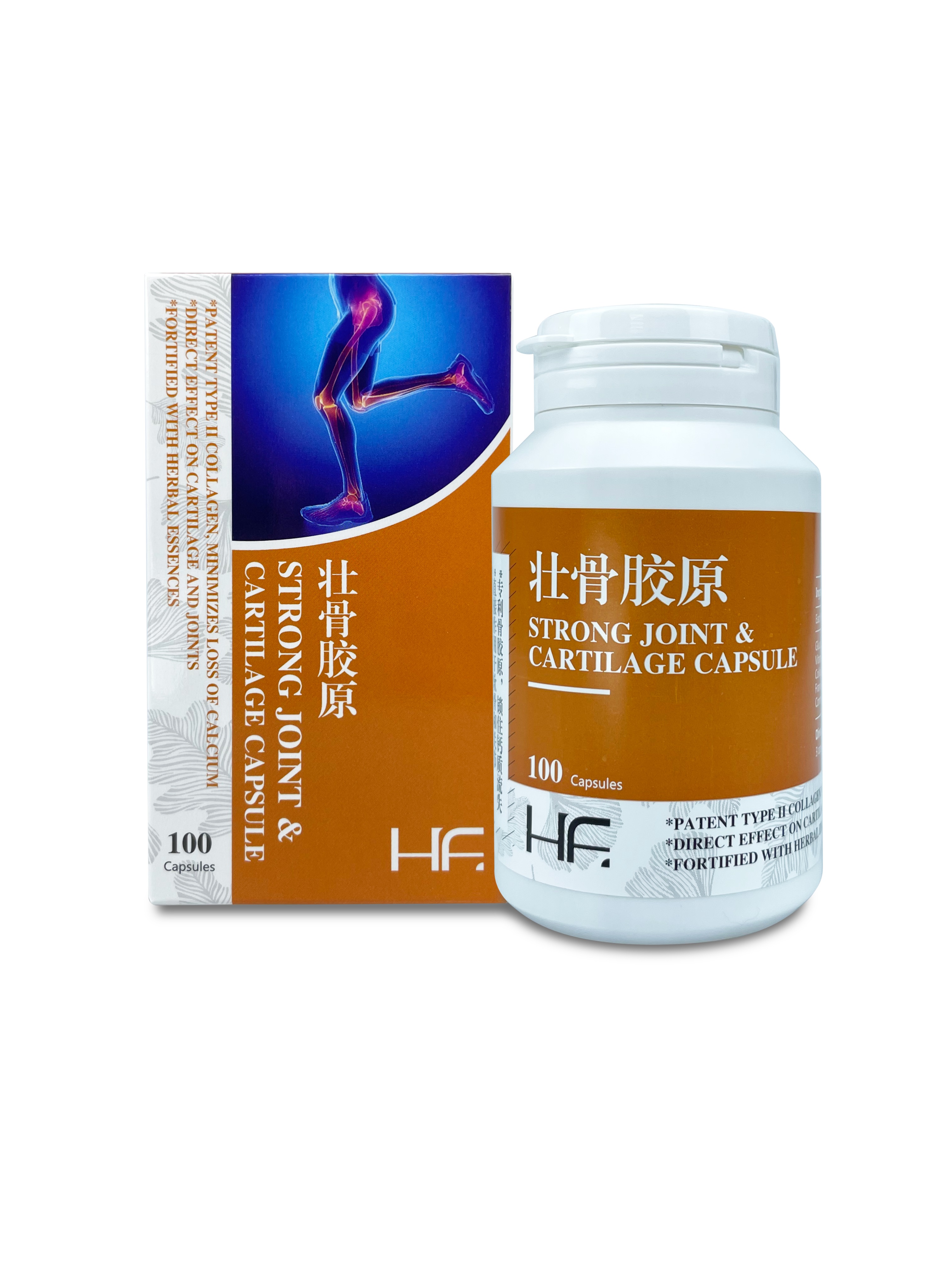 Joint Supplement Strong Joint & Cartilage HF 壮骨胶原 | | 100 Capsules ...