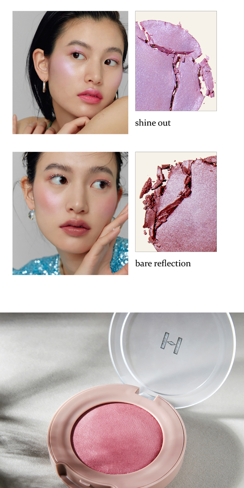 hince True Dimension Glow Cheek (4 colors) | hince Official Store ...