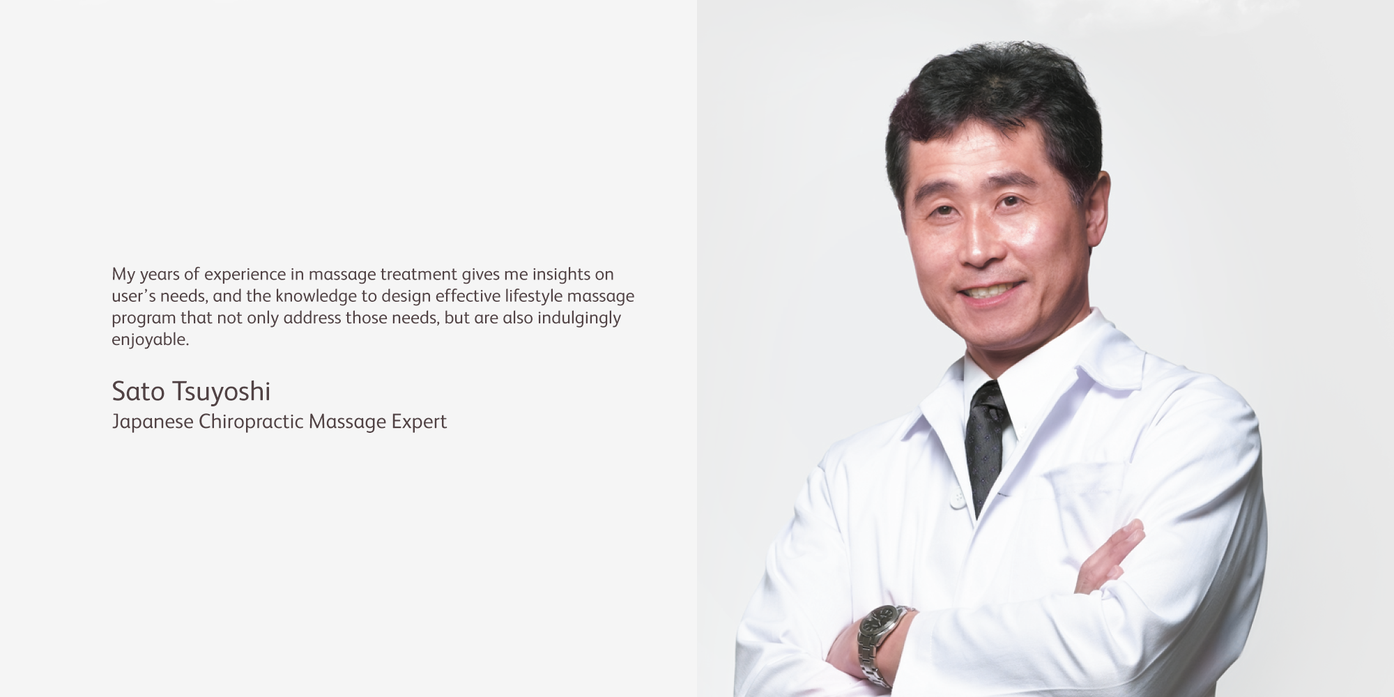 [PRE-ORDER] OSIM uDeluxe Max Massage Chair - Delivery End October ...