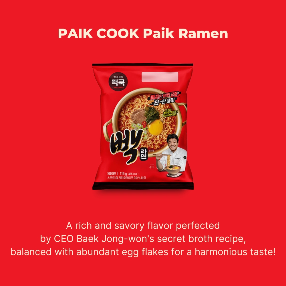 Jongwon Baek Korean Ramen 115g (4pcs) | Popular Paik Cook Instant ...