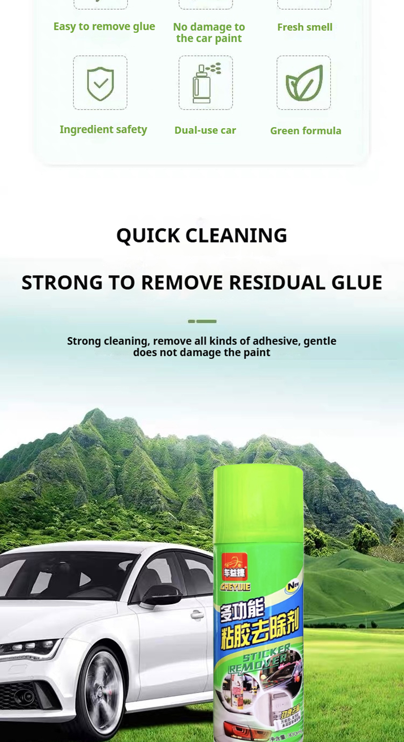 ⚡SG HOT SALE⚡450ml Sticker Removal Spray Car Glass Adhesive Residue ...