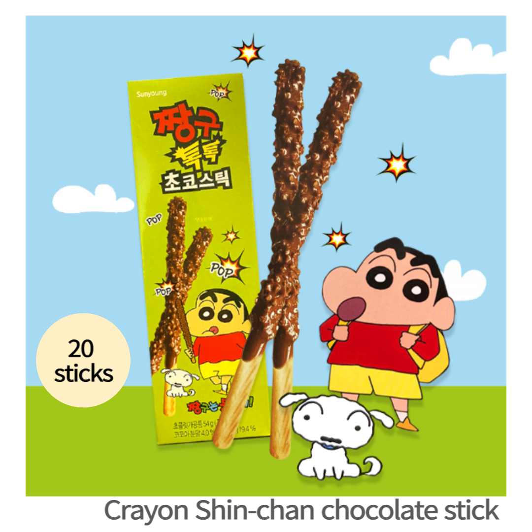 [Korean Sunyoung] Crayon Shin Chan Popping Candy Chocolate Candy ...
