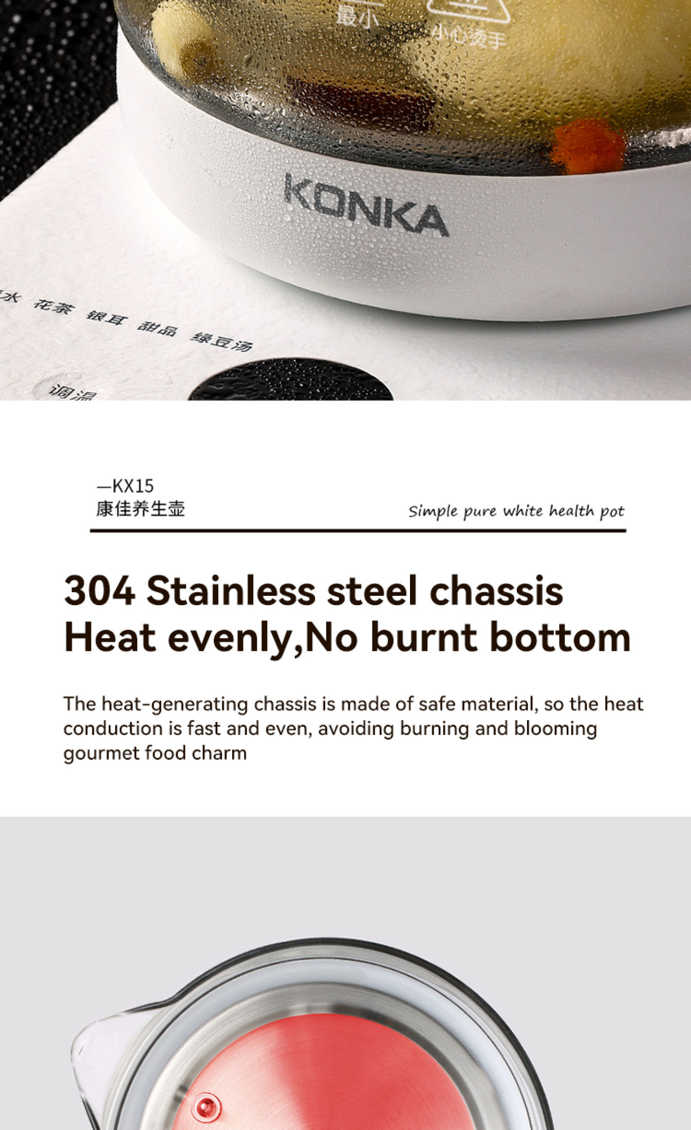 KONKA 1.5L Health Pot Electric Kettle Portable Multi Cooker Tea Dessert Cooker 養生壺 | Shopee ...