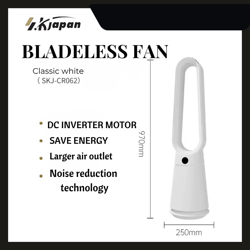 Sk Japan SKJ-062 Bladeless fan Home Leafless Fan with Remote Control ...