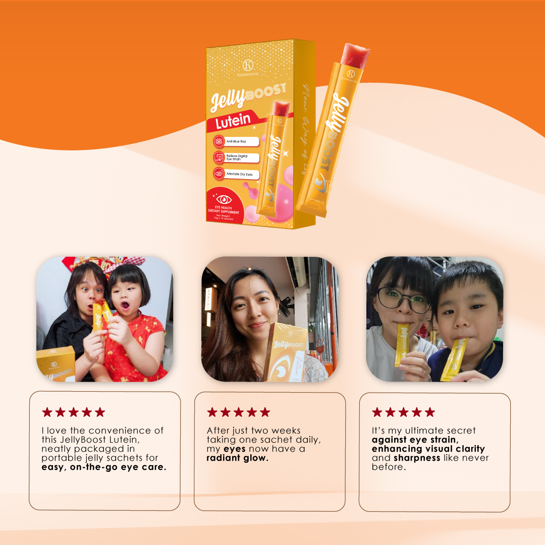 Kinohimitsu JellyBoost Lutein Eye Health Dietary Supplement Jelly 15g ...