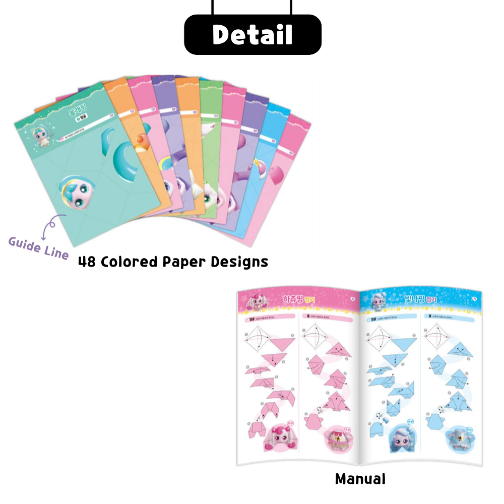 Season 5 Shooting Star Catch Teenieping Origami Papers Teenieping Face ...