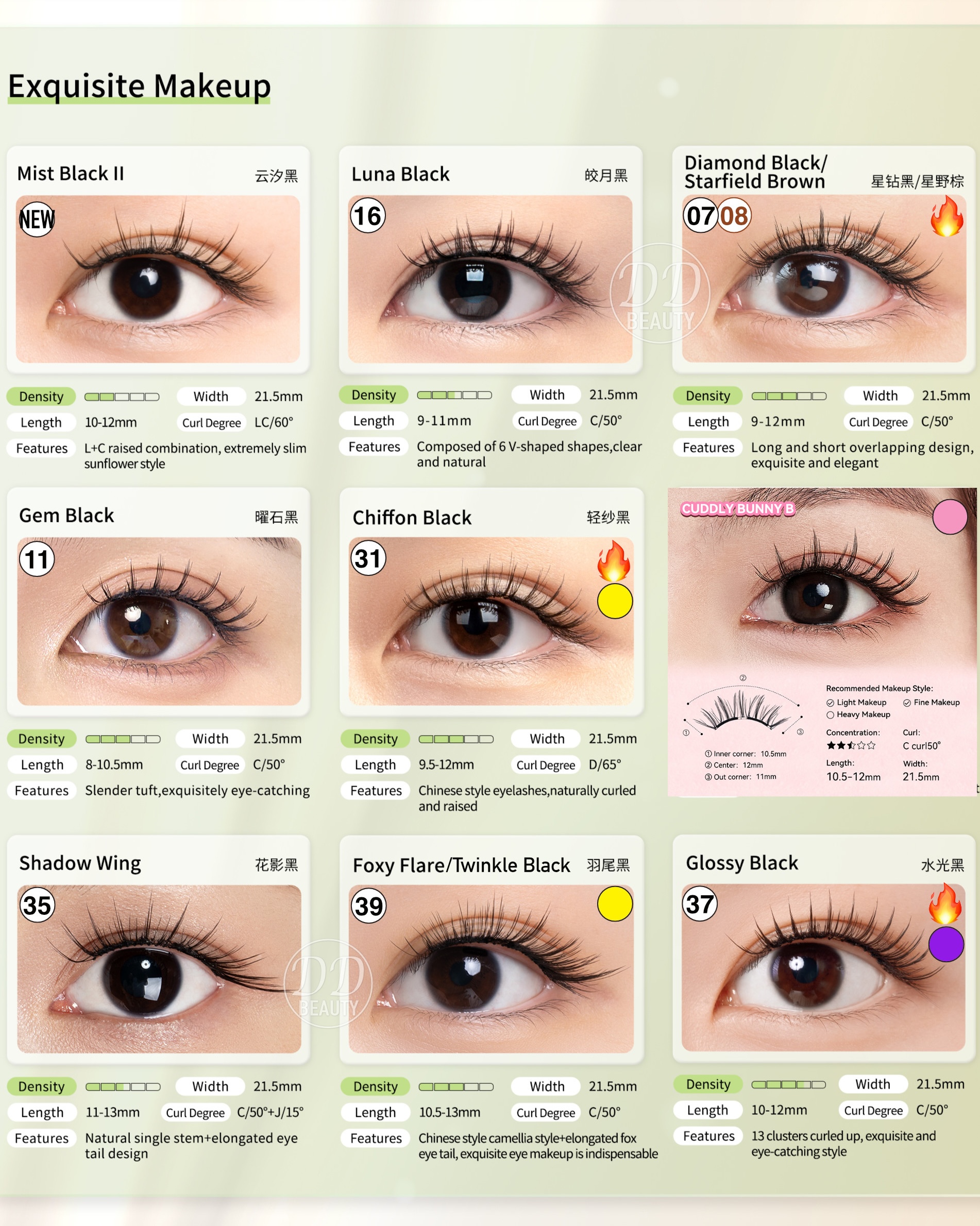 WOSADO【SG】Reusable Eyelashes Magnetic No.1-45 ALL Designs XL Lashes ...