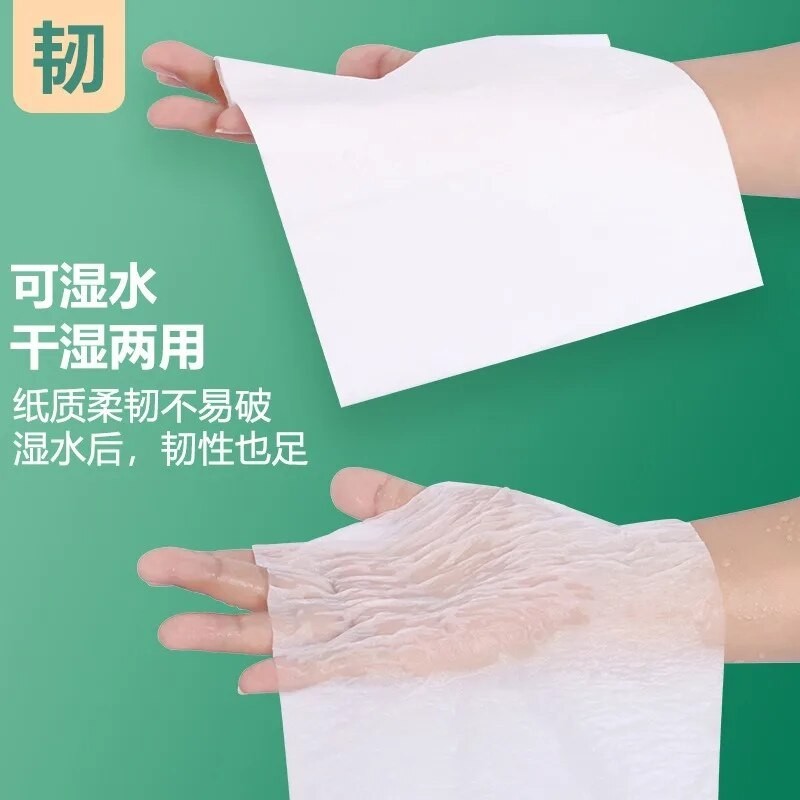 (FOREVER PREMIUM) High Quality 4 Pack 4 PLY Thick Tissue Paper Strong ...