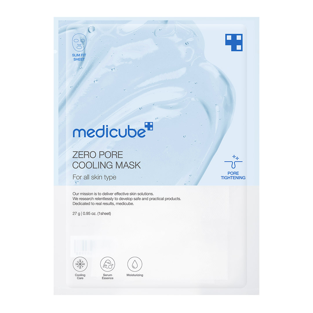 [medicube official] BEST medicube Mask Sheet Collection - Collagen ...
