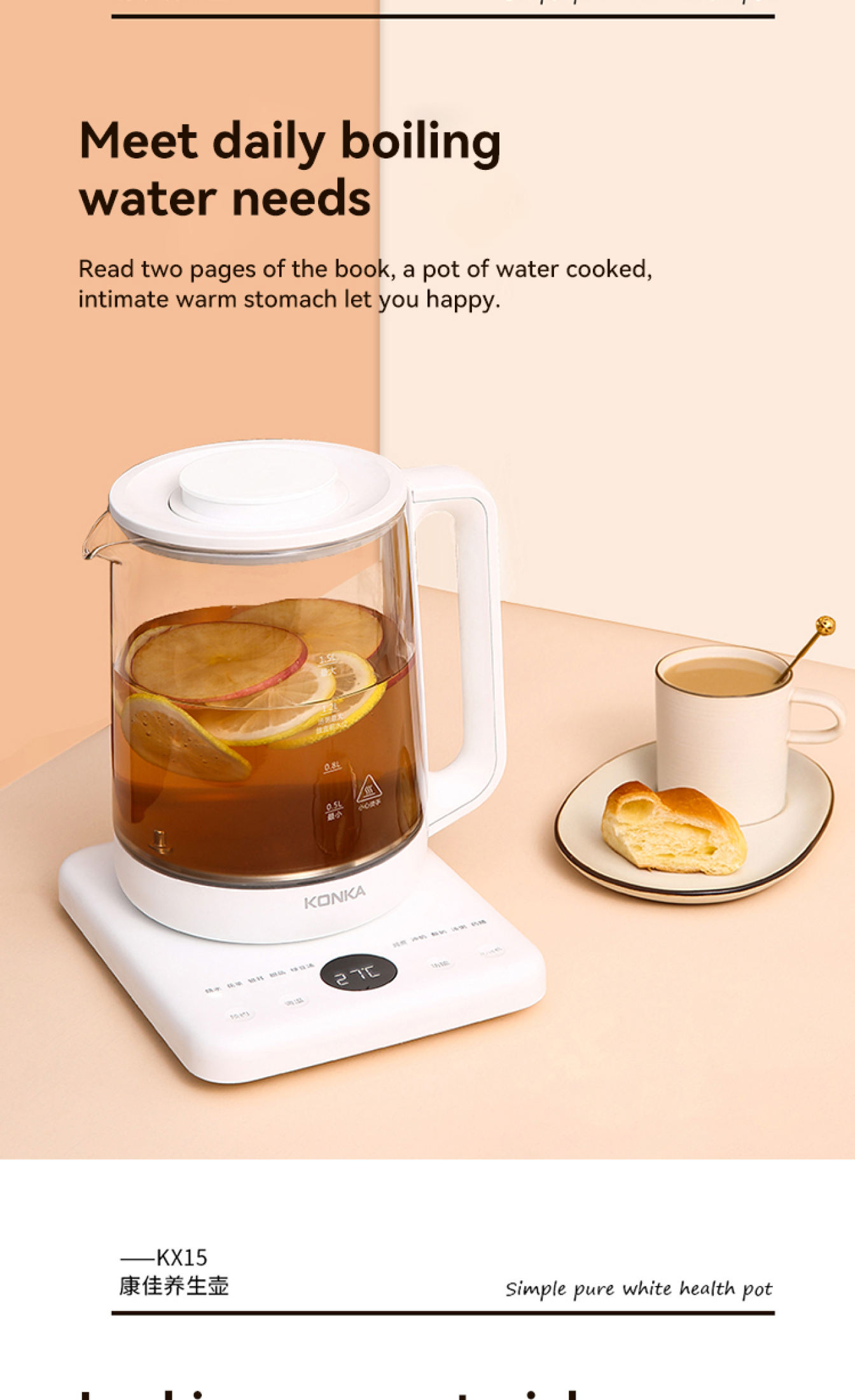 KONKA 1.5L Health Pot Electric Kettle Portable Multi Cooker Tea Dessert Cooker 養生壺 | Shopee ...