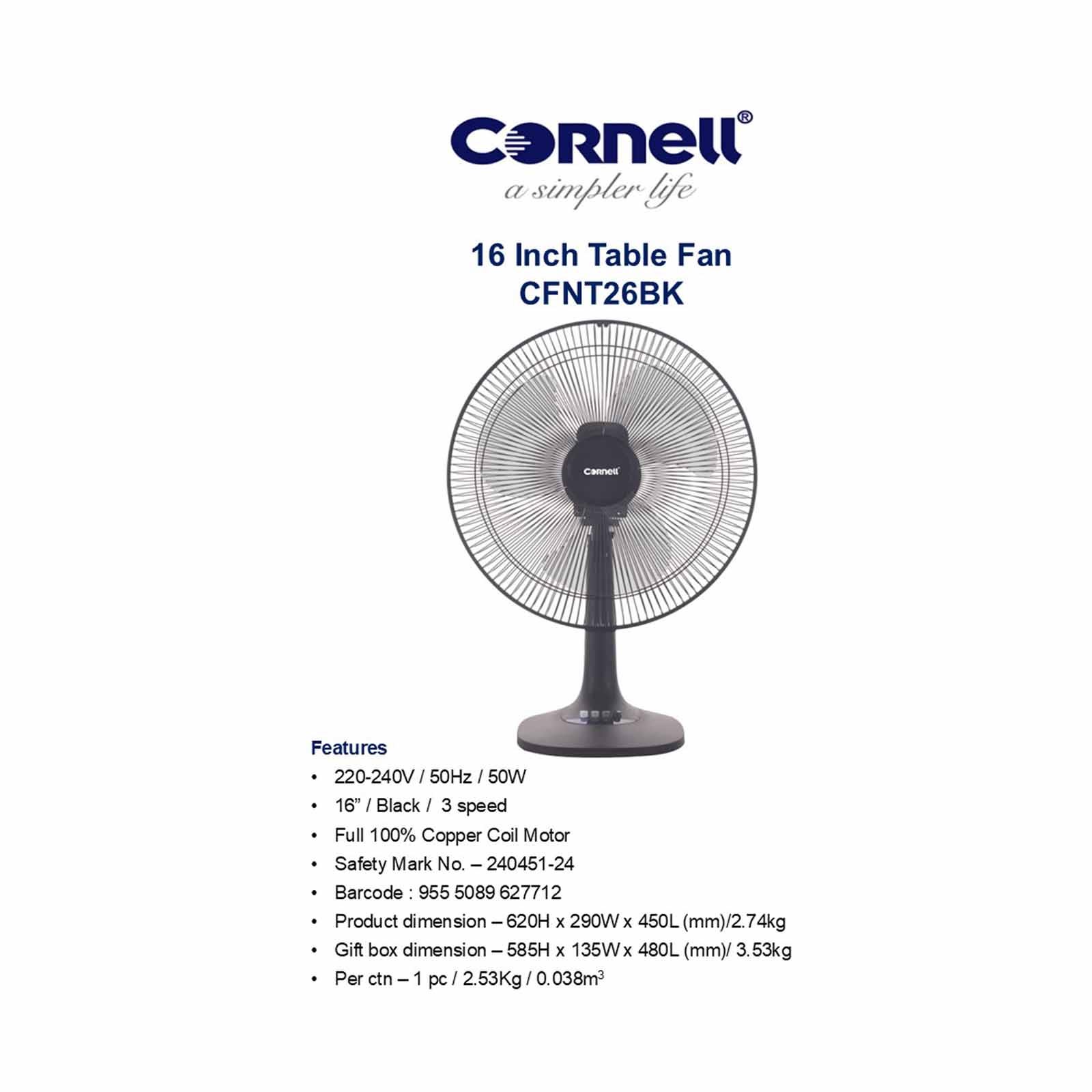 Cornell 12"/ 16" Table Fan CFNT22BK/ CFNT26BK 50W Copper Coil Motor ...