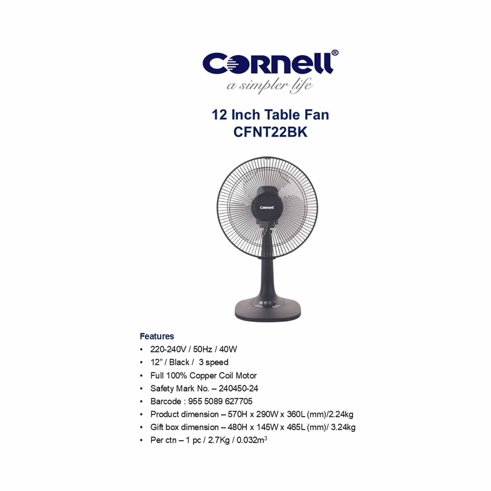 Cornell 12"/ 16" Table Fan CFNT22BK/ CFNT26BK 50W Copper Coil Motor ...