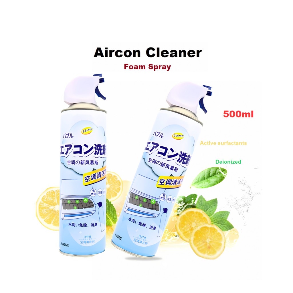 (FOREVER $2) 500ml Air Conditioner Cleaner Spray Cleaning Foam Cleaning ...