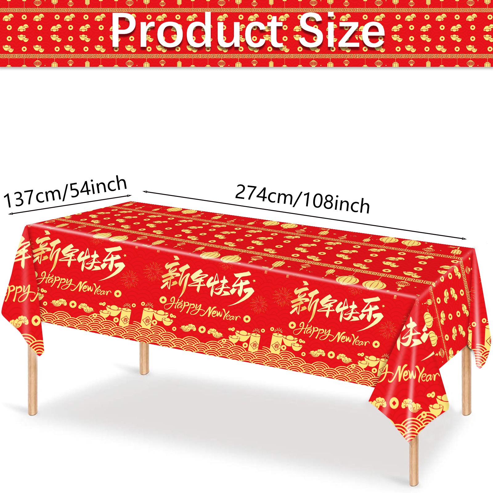 Chinese New Year 1pcs CNY Disposable Red Rectangular Tablecloth for ...