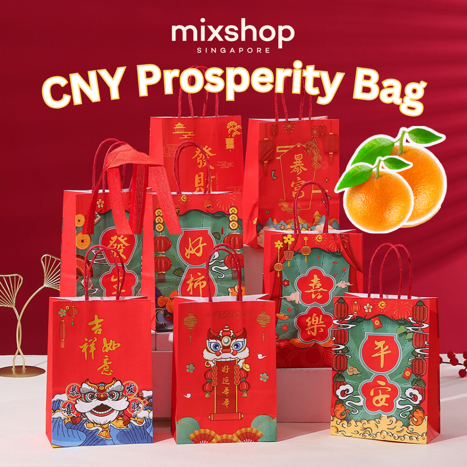 CNY 2026 Prosperity Paper Bag | Orange Goodie Bag | Chinese New Year ...
