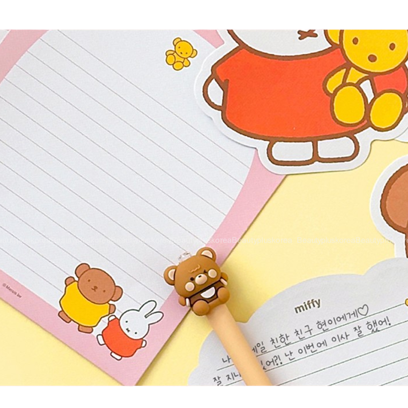 [MIFFY] Character Letter Paper Set (Pink / Blue) | Shopee Singapore