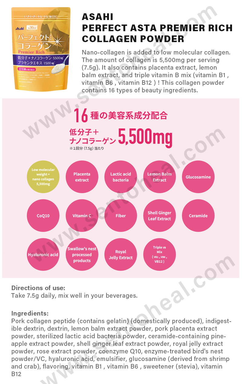 Asahi Perfect Asta Collagen Powder/ Premier Rich Collagen | Shopee ...