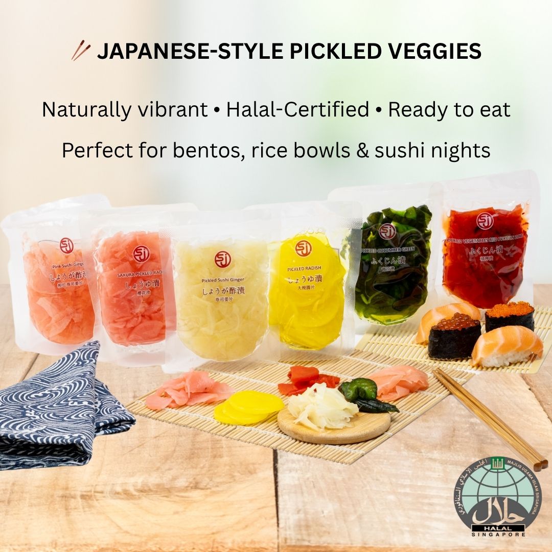 Japanese-Style Sushi Ginger | Sweet Pickled Radish | Pickled Radish ...