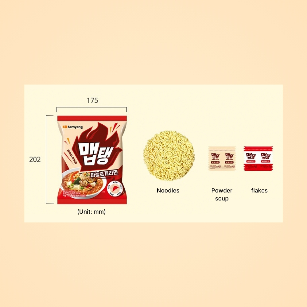 SAMYANG Maptaeng Garlic Clam Ramen Pack - Korean Instant Noodles, Spicy ...