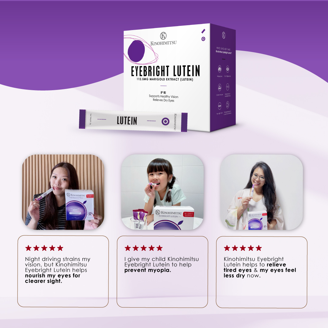 Kinohimitsu EyeBright Lutein With DHA & Lycopene Advanced Eye Care ...