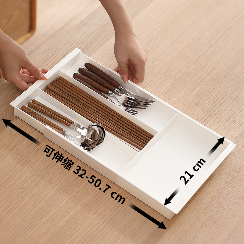 [SG] IMP House Expandable Cutlery Organzier Retractable Drawer ...