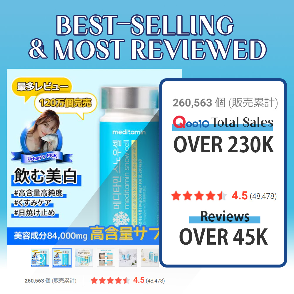 [Meditamin] Glutathione Supplement SnowCell / Skin Whitening ...