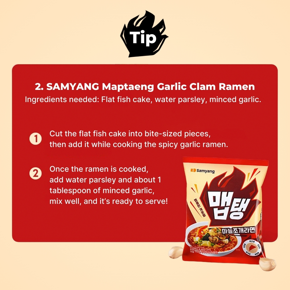 SAMYANG Maptaeng Garlic Clam Ramen Pack - Korean Instant Noodles, Spicy ...