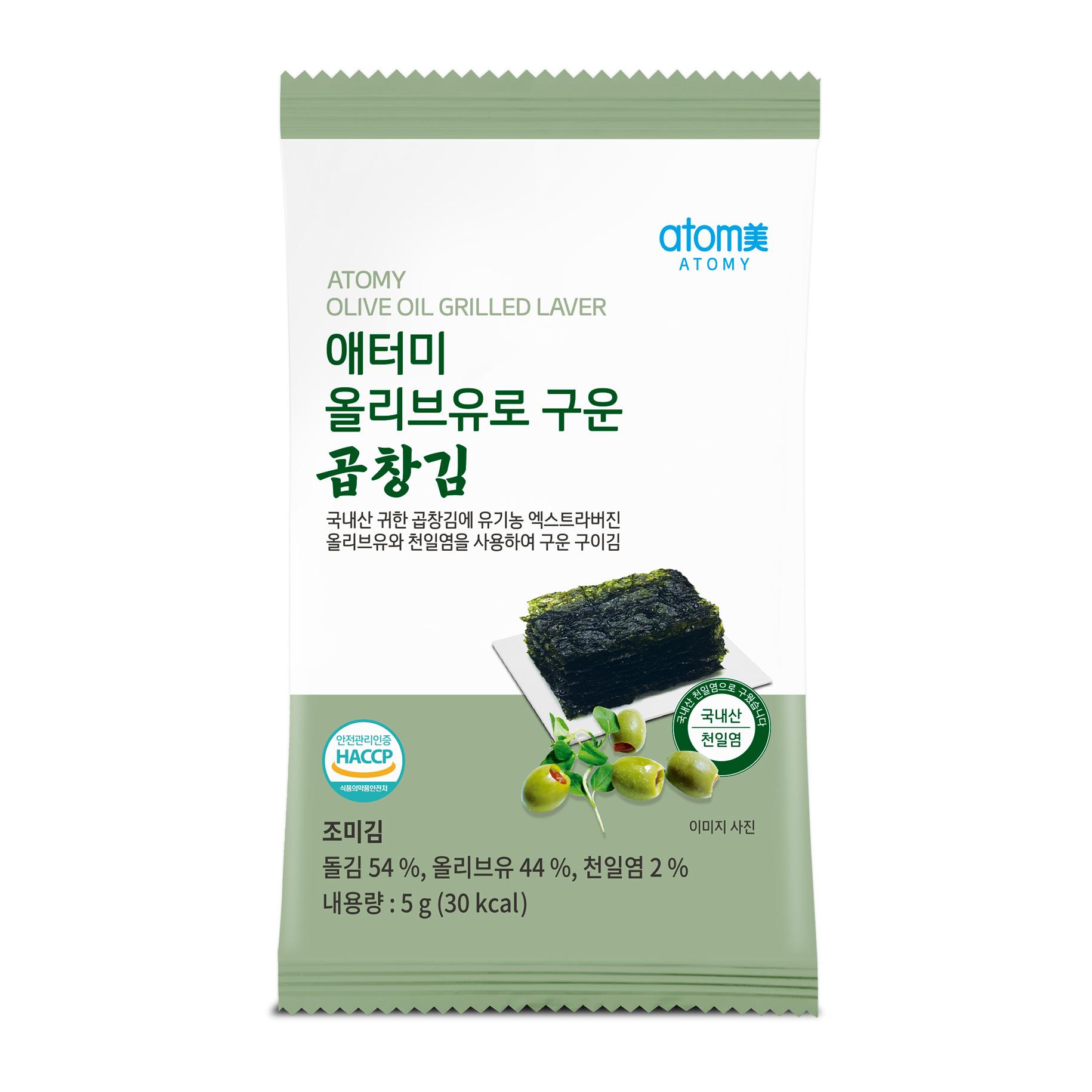 SG Atomy olive oil Grilled Laver Gopchang seaweed grilled with lunch ...