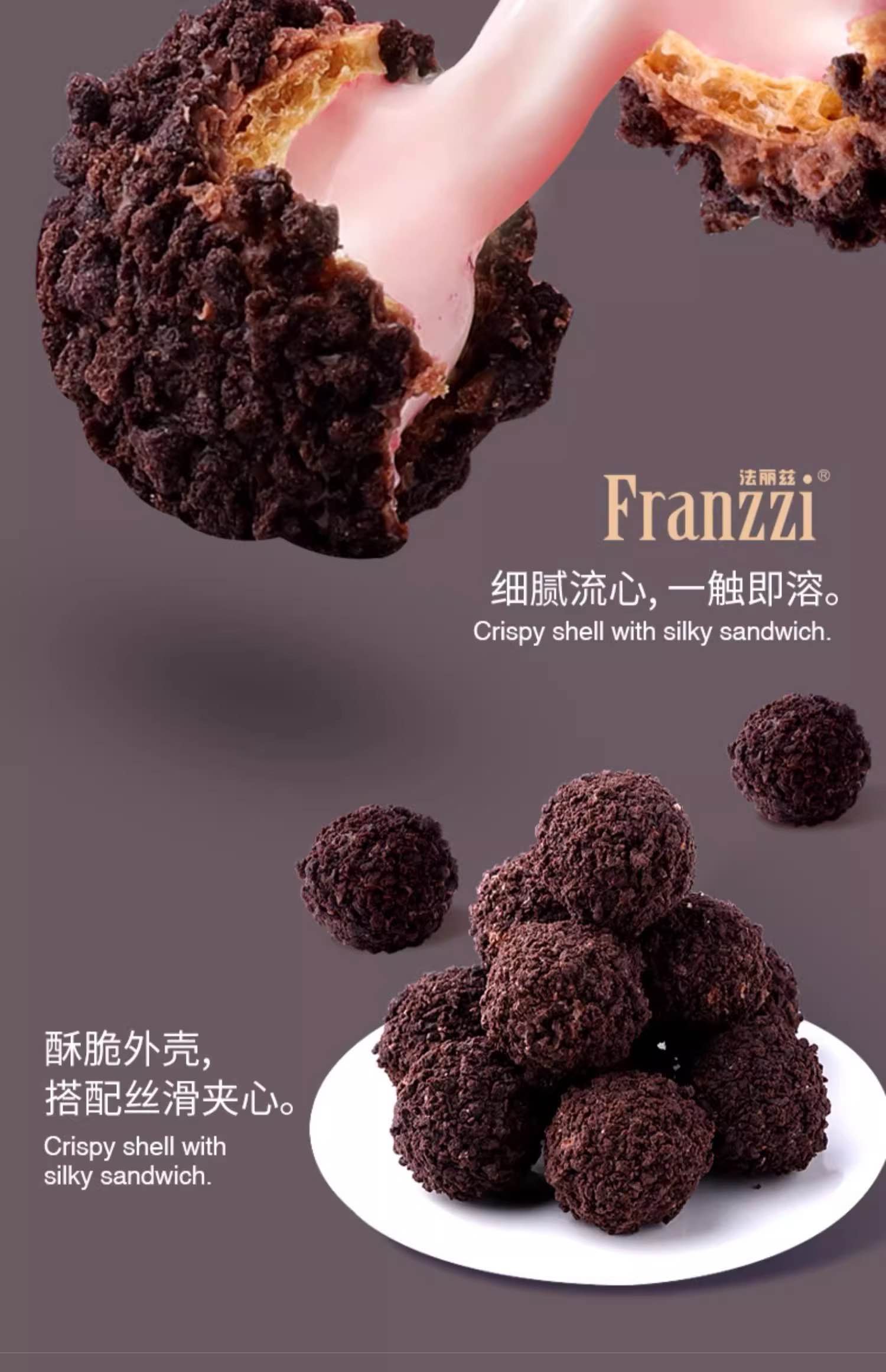 Franzzi Assorted Filled Cookies | Egg Rolls | Cookie Stick Pocky Stick ...