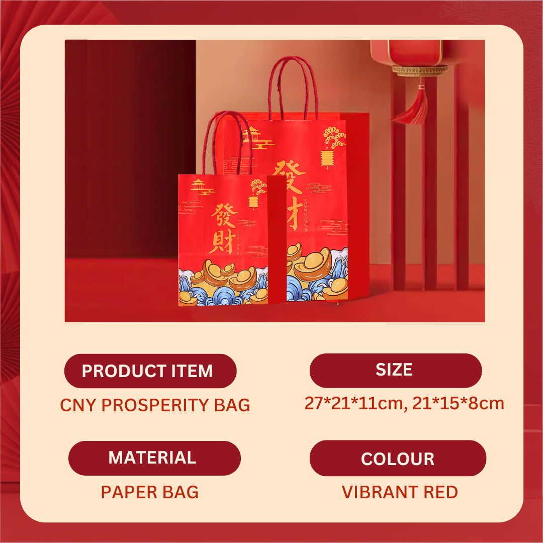 CNY 2026 Prosperity Paper Bag | Orange Goodie Bag | Chinese New Year ...