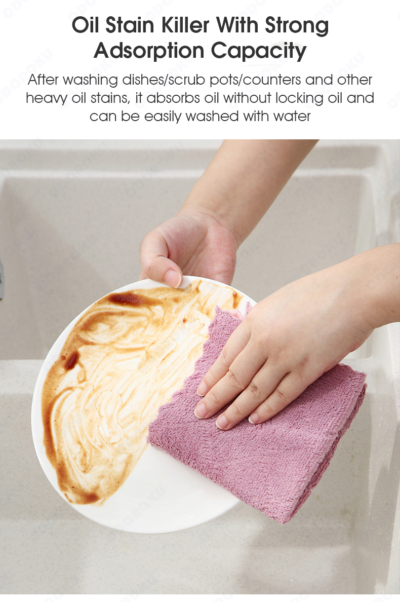 ODOROKU Super Absorbent Coral Fleece Microfiber Towel Changing Cleaning ...