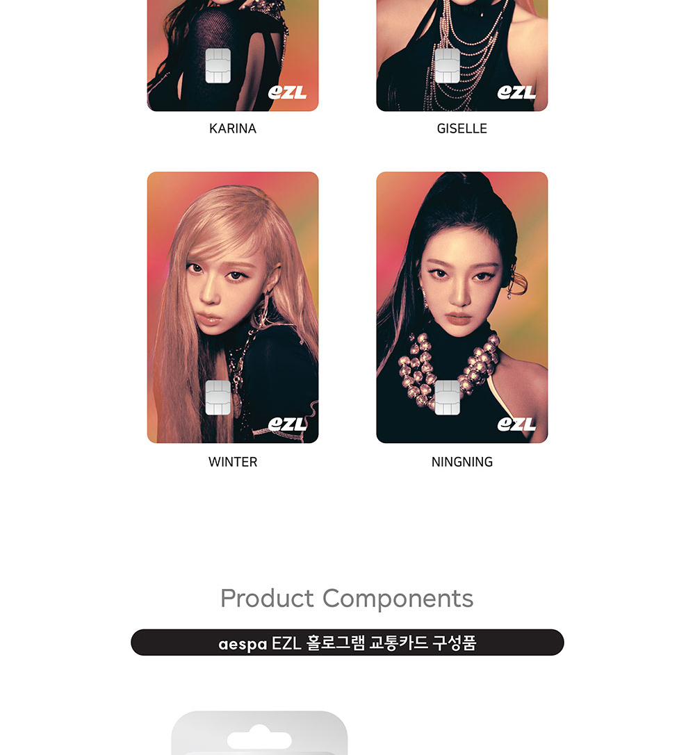 AESPA [WHIPLASH] EZL CARD (4th Mar.2025) | Shopee Singapore