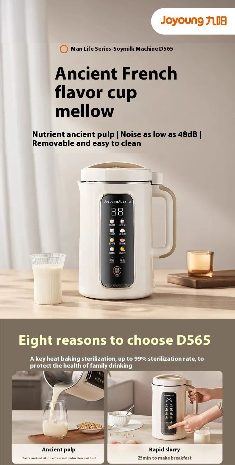 English User Manual| Joyoung Soya Milk Bean Maker Machine 5 Pax Easy Wash| 1.2L Boil Grinder ...