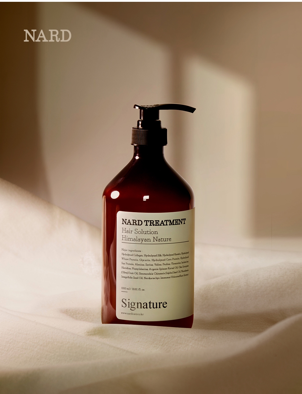 [NARD] Hair / Scalp Treatment / Conditioner for All Types, 500ml/ 1000ml - Shiny and Elastin ...