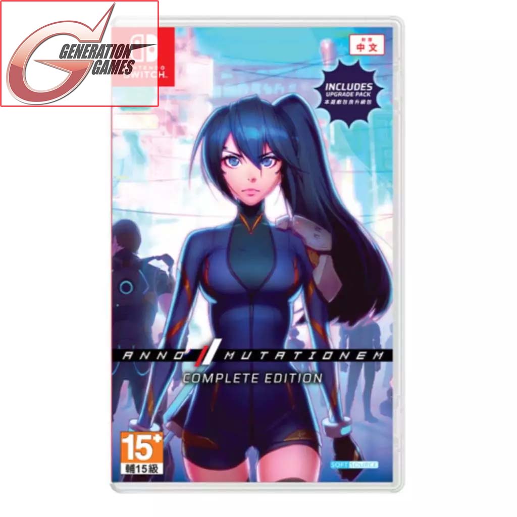 Nintendo Switch Anno Mutationem Complete Edition (ASI English/Chinese ...