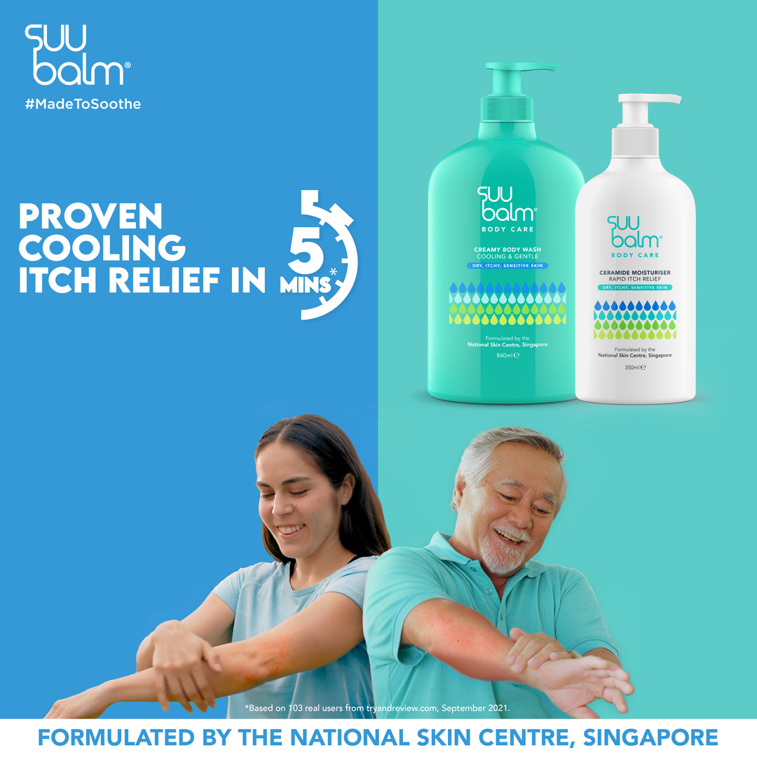 [Adult/Bundle] Suu Balm Cleanse & Moisturise Bundle (Body Wash ...