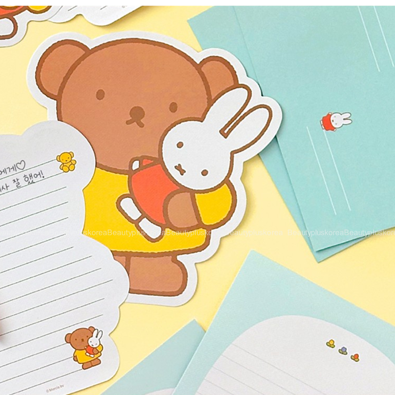 [MIFFY] Character Letter Paper Set (Pink / Blue) | Shopee Singapore