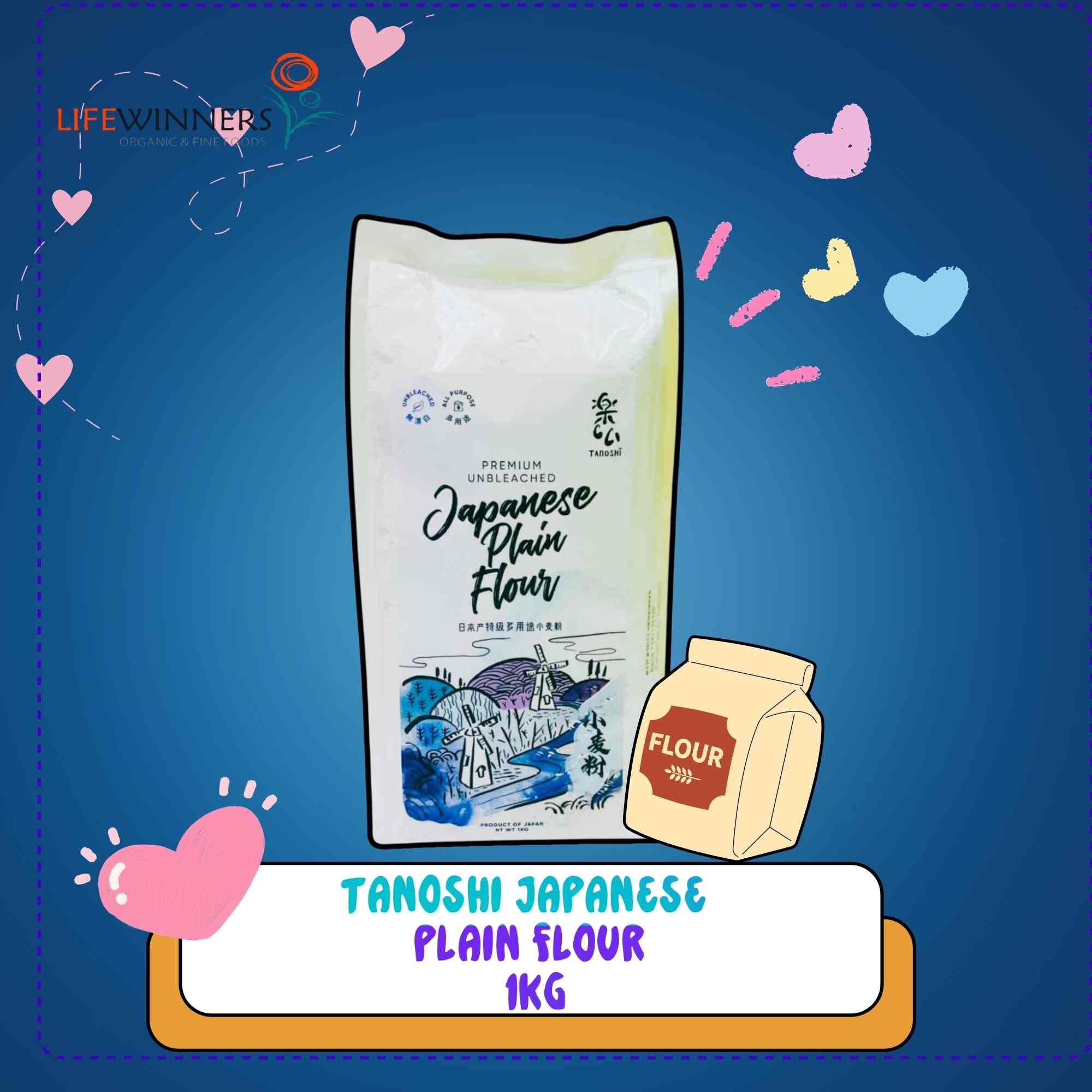 Tanoshi Premium Japanese All Purpose Flour 1kg (Exp: 03/10/2025 ...