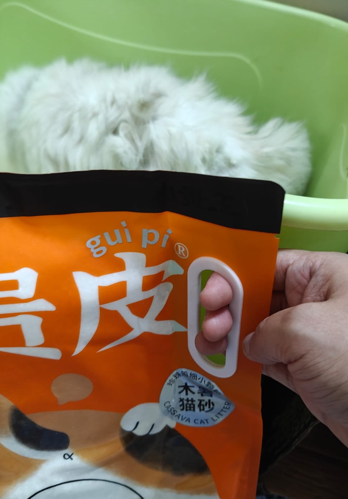 SG SELLER-CASSAVA CAT LITTER WANG GUI PI(WGP) 2.5kg pack with user ...