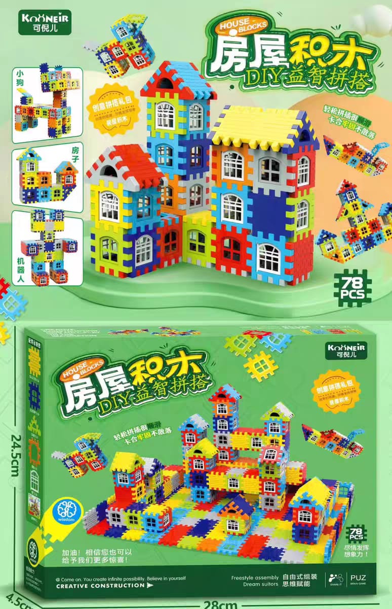 [SG Seller] Building Blocks Set | Educational Construction Toy for Kids ...