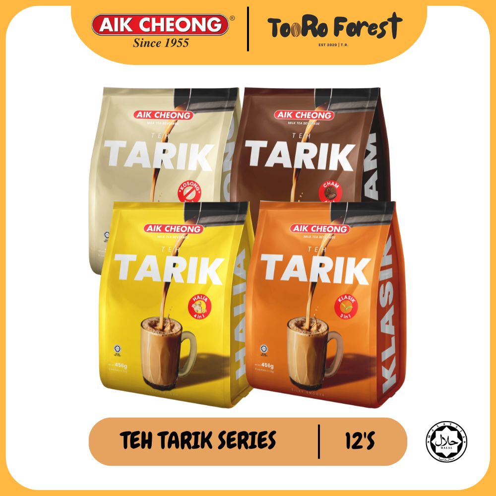 Aik Cheong Teh Tarik Series milk tea 益昌奶茶 | Shopee Singapore
