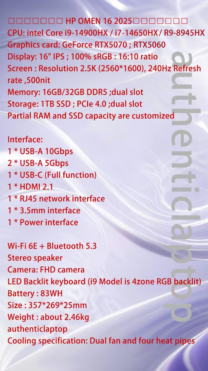 RTX5070 HP OMEN 16 Gaming Laptop i9-14900HX HP OMEN Gaming Laptop 16 HP OMEN 11 HP Gaming Laptop ...