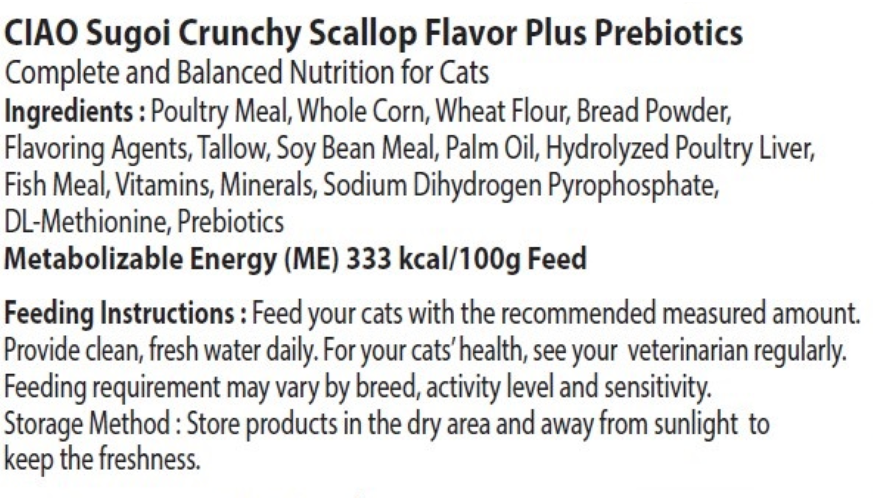 CIAO Sugoi Crunchy Plus Prebiotics 22g x 5 | Shopee Singapore