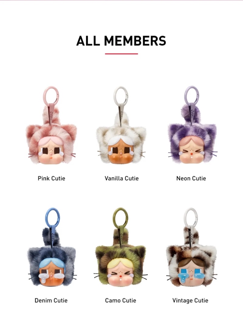 CRYBABY CBB Wild but Cutie Series - Vinyl Plush Pendant Blind Box ...