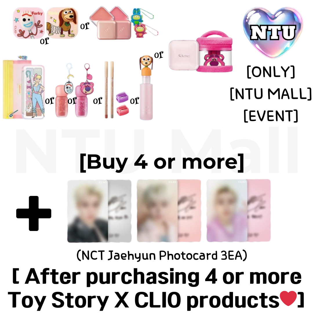 [Toy Story x CLIO] New Toy Story Collaboration (Eye Palette / Blur Tint ...