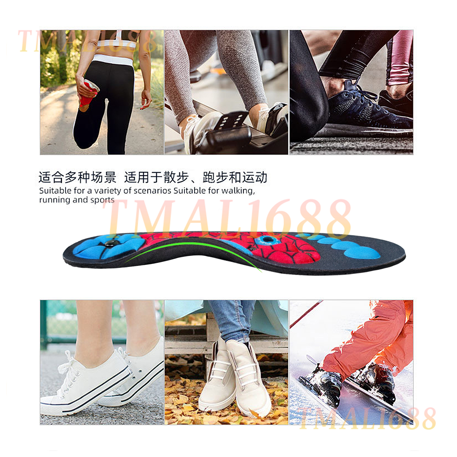 [ Sg Ready Stock] NEW Magnetic Therapy Foot Acupressure Insole ...